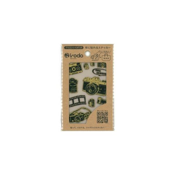 【取寄品 出荷：約5−9日 土日祝除く】【メール便6個まで対象商品】irodo　イロド　は様々な生地製品にシールを貼ってこするだけで完成する布用転写ステッカーです。アイロン不要で布に簡単貼り付け。布に貼れるステッカー綿・麻・本革・化繊・合繊...