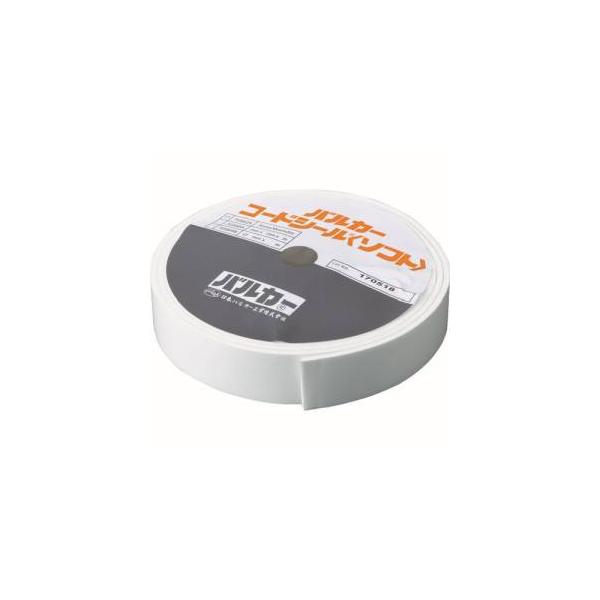 【取寄品 出荷：約2−6日 土日祝除く】耐薬品性、耐熱性に優れています。