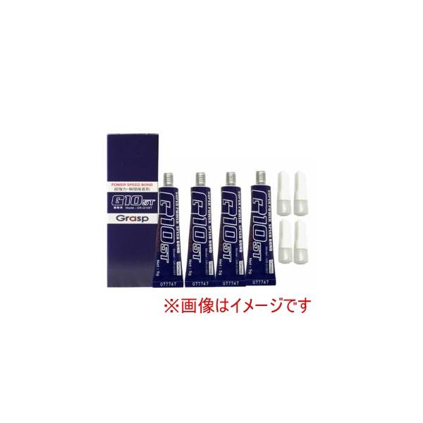 【取寄品 出荷：約2−6日 土日祝除く】専用プライマーを併用する事でＰＰ樹脂にも確実に接着します。
