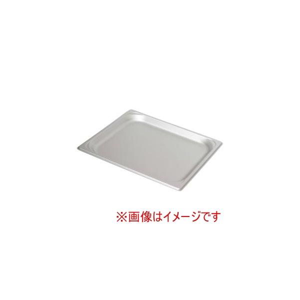 【取寄品 出荷：約5−9日 土日祝除く】ステンレス(SUS300番台)と比較して熱伝導率は約9倍。