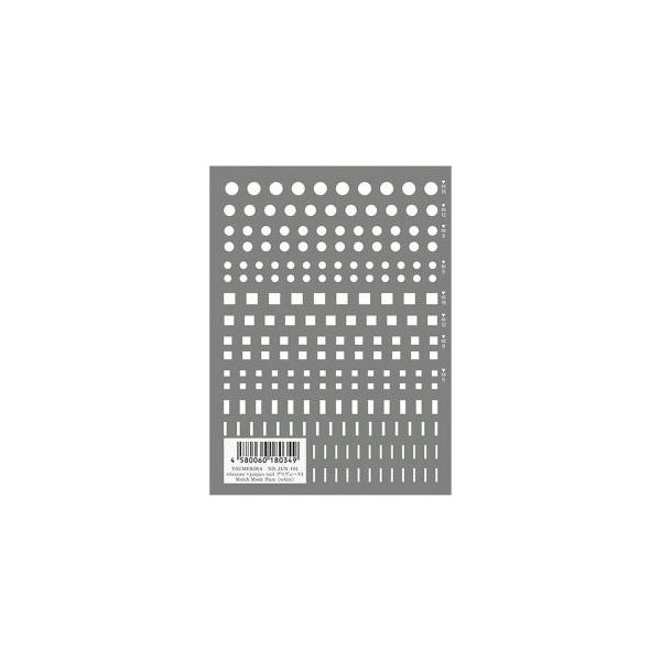 【取寄品 出荷：約5−9日 土日祝除く】【メール便6個まで対象商品】プロ仕様の柔らかくて薄いネイルシール