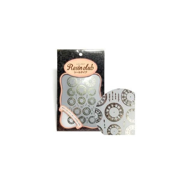 【取寄品 出荷：約5−9日 土日祝除く】【メール便6個まで対象商品】美しい世界観を楽しめるデザインシールです。レジンの中に入れたり、外側に貼ったりすることができます。外側に貼る場合は包み込むように上からレジンを塗って硬化させてください。シー...