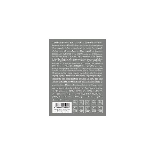 【取寄品 出荷：約5−9日 土日祝除く】【メール便6個まで対象商品】プロ仕様の柔らかくて薄いネイルシール