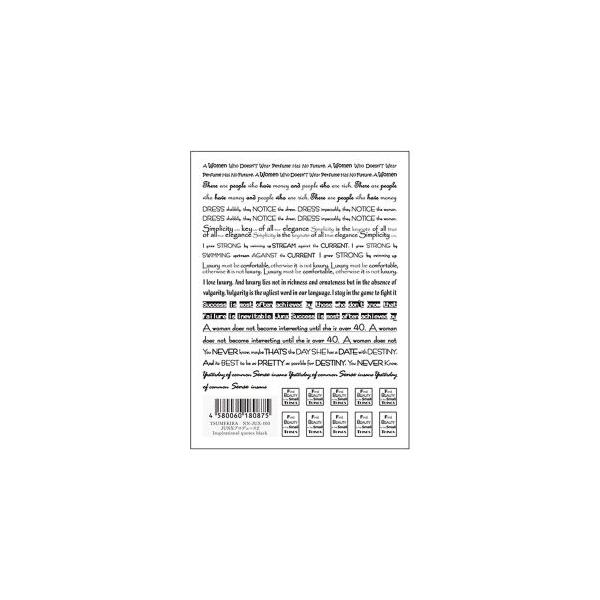 【取寄品 出荷：約5−9日 土日祝除く】【メール便6個まで対象商品】プロ仕様の柔らかくて薄いネイルシール