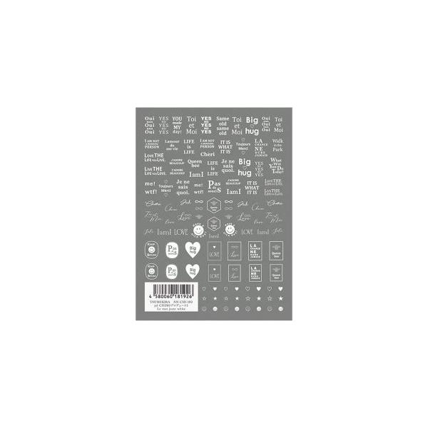 【取寄品 出荷：約5−9日 土日祝除く】【メール便6個まで対象商品】プロ仕様の柔らかくて薄いネイルシール