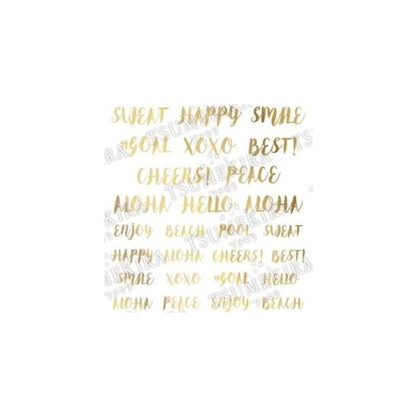 【取寄品 出荷：約5−9日 土日祝除く】【メール便6個まで対象商品】プロ仕様の柔らかくて薄いネイルシール