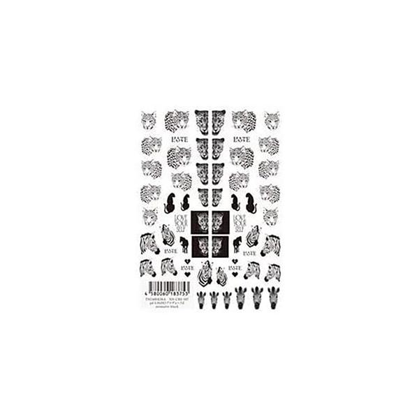 【取寄品 出荷：約5−9日 土日祝除く】【メール便6個まで対象商品】プロ仕様の柔らかくて薄いネイルシール