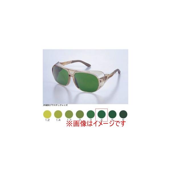 【取寄品 出荷：約2−6日 土日祝除く】大型アイカップフレームです。