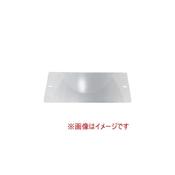 【取寄品 出荷：約2−6日 土日祝除く】遮光レンズの傷、汚れ防止プレートです。