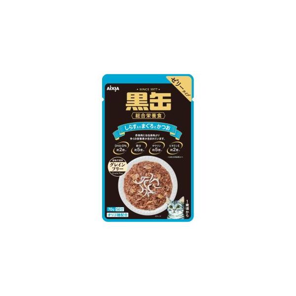 【取寄品 出荷：約5−9日 土日祝除く】【メール便3個まで対象商品】DHA、EPA、鉄分、タウリン、ビタミンEを含むまぐろとかつおの赤身肉ベースの総合栄養食です。