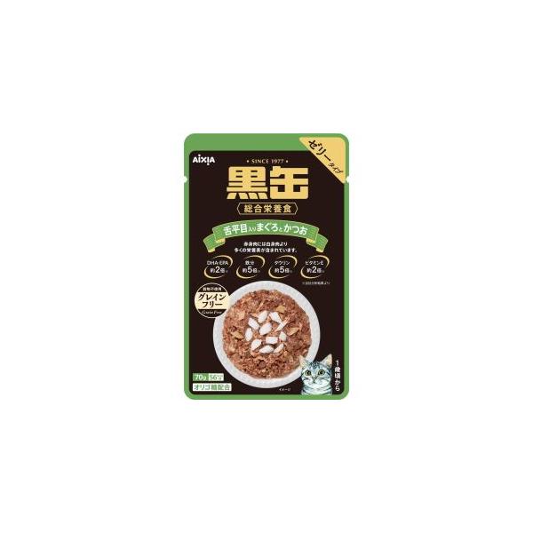 【取寄品 出荷：約5−9日 土日祝除く】【メール便3個まで対象商品】DHA、EPA、鉄分、タウリン、ビタミンEを含むまぐろとかつおの赤身肉ベースの総合栄養食です。
