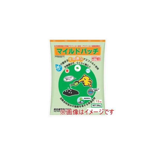【取寄品 出荷：約2−6日 土日祝除く】水との反応で硬化します。
