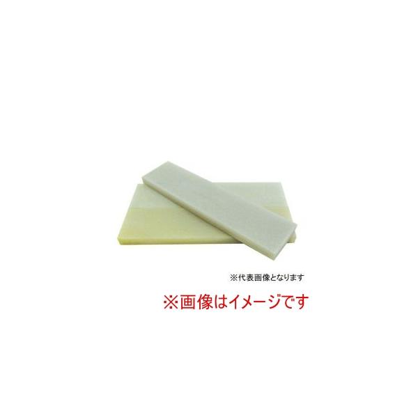 【取寄品 出荷：約5−9日 土日祝除く】【注意事項】アルカンサス砥石は自然石からの切り出しの為、砥石の大きさや色等が異なることがあります