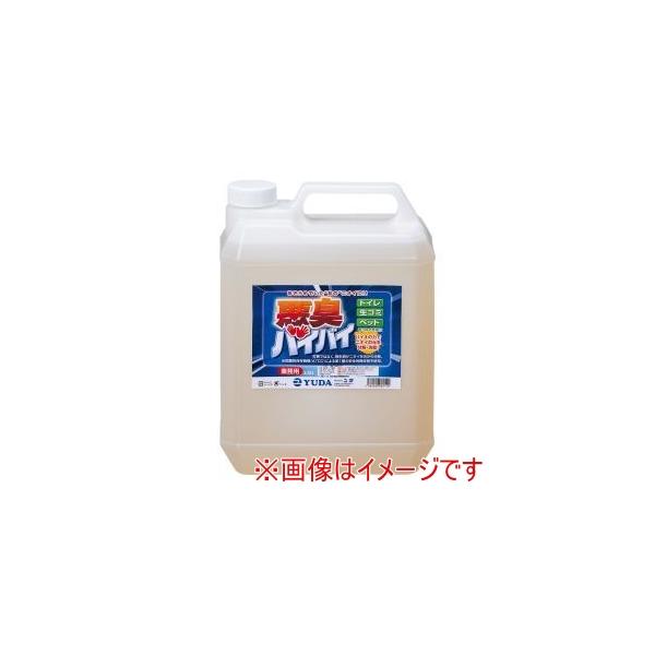 【取寄品 出荷：約2−6日 土日祝除く】使用希釈倍率:5〜10倍