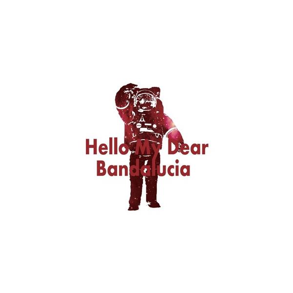 【発売日：2017年04月30日】【メール便6個まで対象商品】前作「Farewell My Love」と対を為す、出会いと別れのBandalucia第５弾