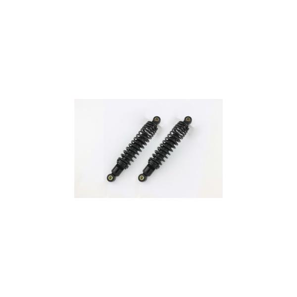 【取寄品 出荷：約2週間】モンキーTYPE2 280mm ブラックボディ/ブラックスプリング