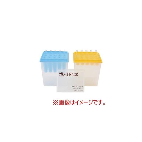 【取寄品 出荷：約5−9日 土日祝除く】ITピペットType-GおよびSOLVENT-Rで使用できるガラスチップです。