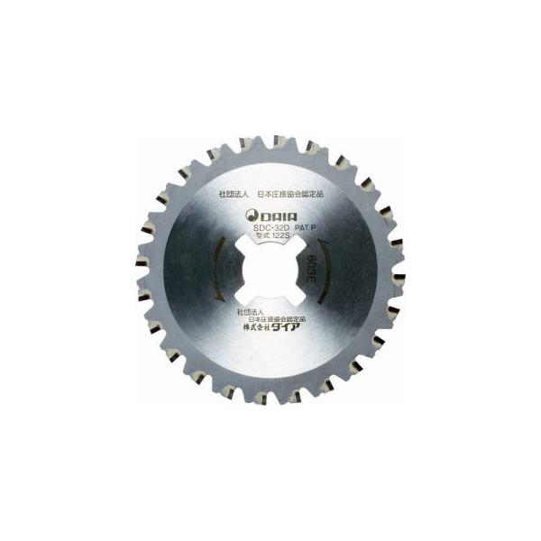 【取寄品 出荷：約2−6日 土日祝除く】【メール便6個まで対象商品】