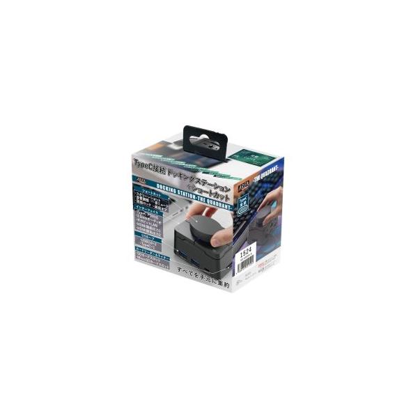 【取寄品 出荷：約5−9日 土日祝除く】THE QUADRANTは、大型ボリュームノブとショートカットキーを搭載し、パソコン操作そのものを快適にする「デスクトップ・コントローラー」です手のひらに多機能USBコクピット