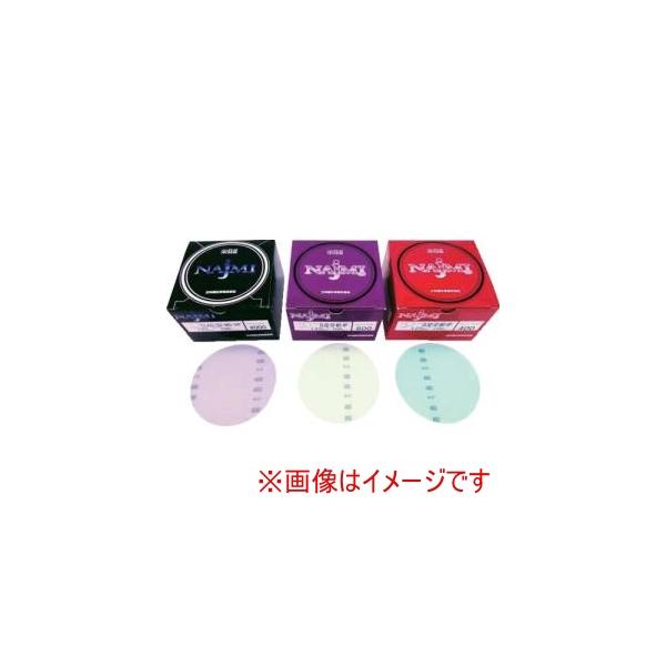 【取寄品 出荷：約2−6日 土日祝除く】高い柔軟性による曲面への馴染みが良いです。