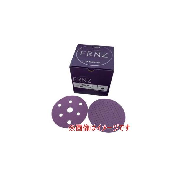 【取寄品 出荷：約2−6日 土日祝除く】強靭なセラミック研磨材を採用しているため研磨性が良好です。