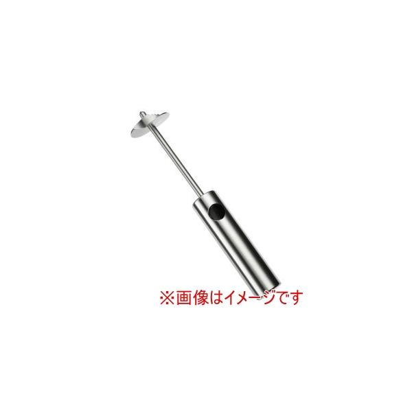 【取寄品 出荷：約2−6日 土日祝除く】くり抜き&amp;飾り切りで食材を華やかに演出!