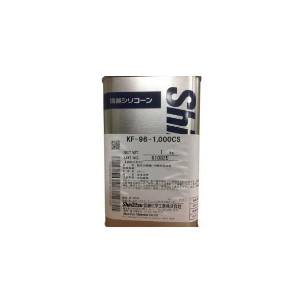 【取寄品 出荷：約2−6日 土日祝除く】耐熱性、耐寒性、耐化学薬品性に優れ、低い蒸気圧と高い引火点を持っています。