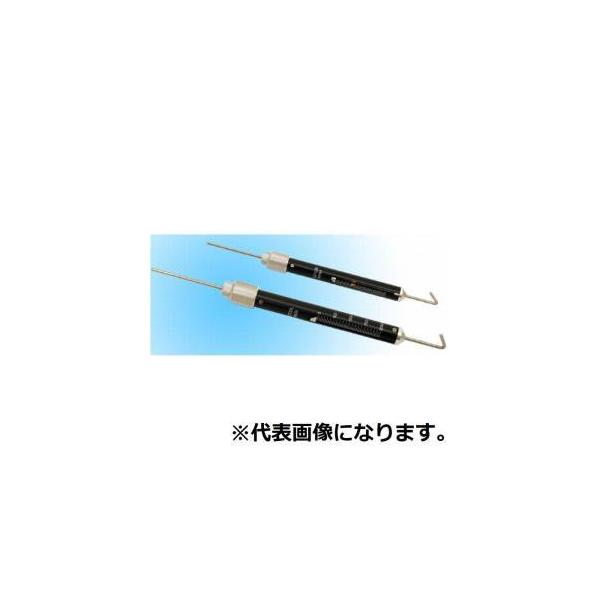 【取寄品 出荷：約5−9日 土日祝除く】ストレート部で押力、フック部で引力測定ができます