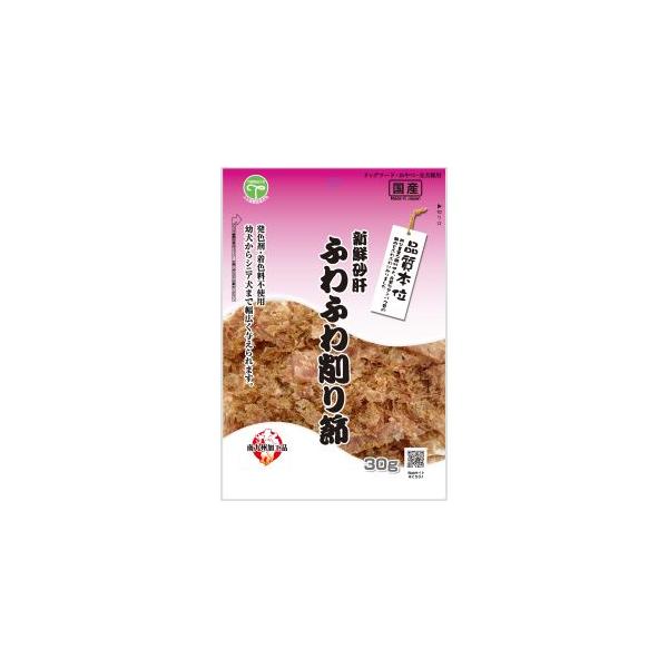 【取寄品 出荷：約5−9日 土日祝除く】鉄分豊富な鶏砂肝をベースに鶏肉をブレンドしてふわふわに削りました。