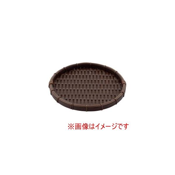 【取寄品 出荷：約2−6日 土日祝除く】水洗いOKで洗剤も使えてお手入れ簡単!食器洗浄機のご使用もでき、衛生的です。