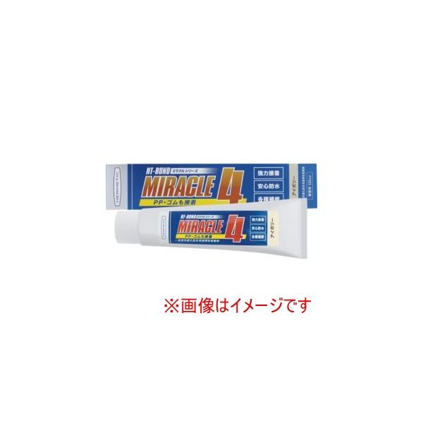 【取寄品 出荷：約2−6日 土日祝除く】PPやPEなどの難接着材料も接着が可能な弾性防水接着剤です。