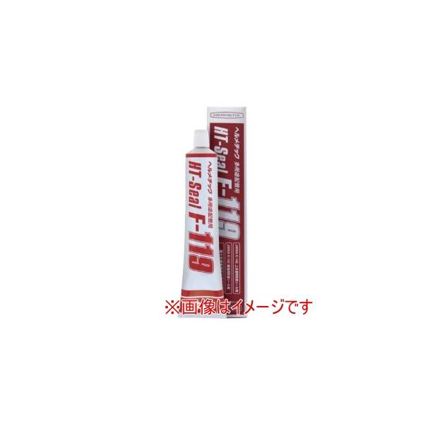 【取寄品 出荷：約2−6日 土日祝除く】様々な配管ネジ素材・流体に使用できます。