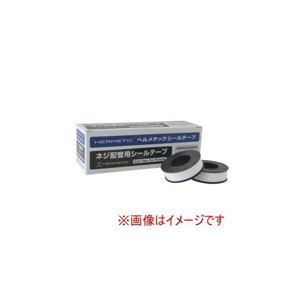 【取寄品 出荷：約2−6日 土日祝除く】化学薬品・溶剤・ガス等様々な流体の配管に使用可能です。
