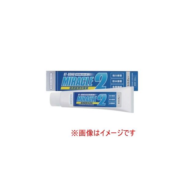 【取寄品 出荷：約2−6日 土日祝除く】湿潤面でも施工が可能な弾性防水接着剤です。