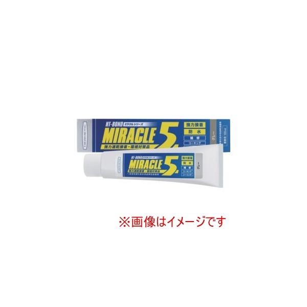 【取寄品 出荷：約2−6日 土日祝除く】様々な部材を超速乾で接着が可能な弾性防水接着剤です。