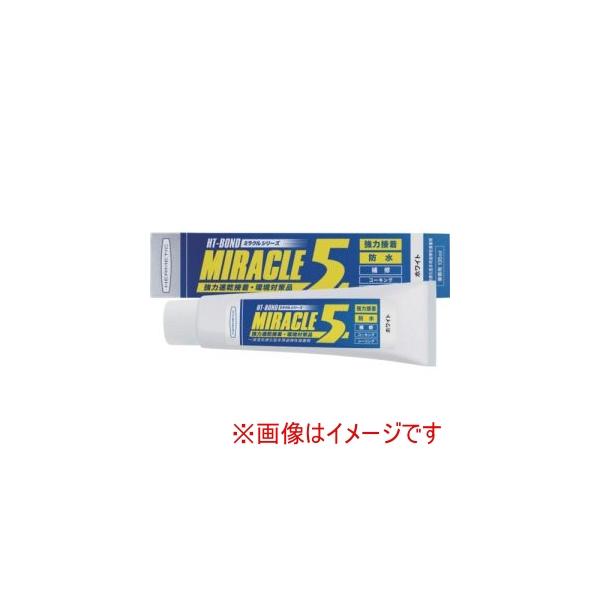 【取寄品 出荷：約2−6日 土日祝除く】様々な部材を超速乾で接着が可能な弾性防水接着剤です。
