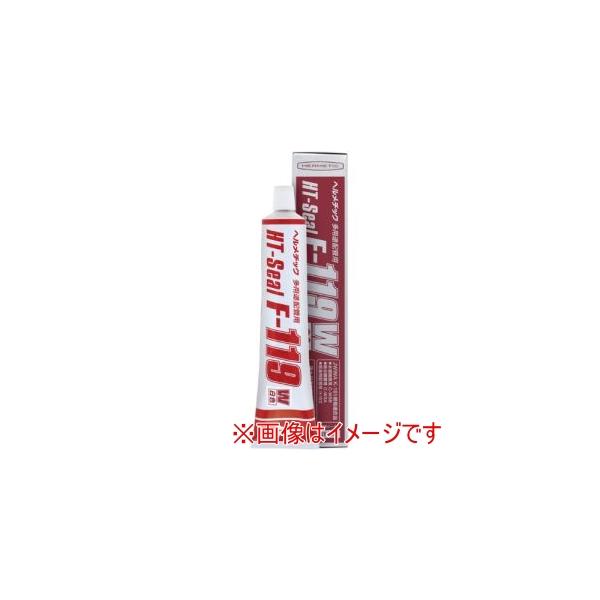 【取寄品 出荷：約2−6日 土日祝除く】様々な配管ネジ素材・流体に使用できます。