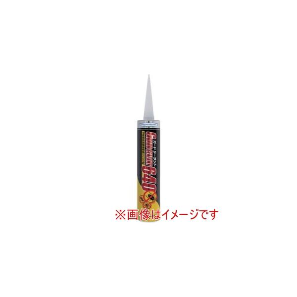 【取寄品 出荷：約2−6日 土日祝除く】住宅・工場・食品関連施設・電気機器から不快害虫を遠ざけます。