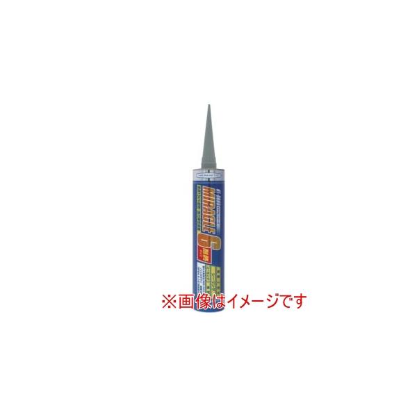 【取寄品 出荷：約2−6日 土日祝除く】耐熱150℃まで使用ができる弾性接着防水剤です。