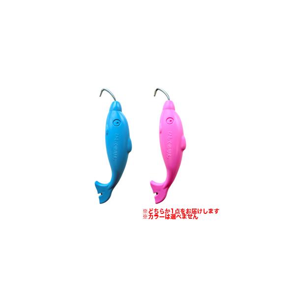 【取寄品 出荷：約7−11日 土日祝除く】【メール便1個まで対象商品】ひも掛けのスペシャリスト登場!
