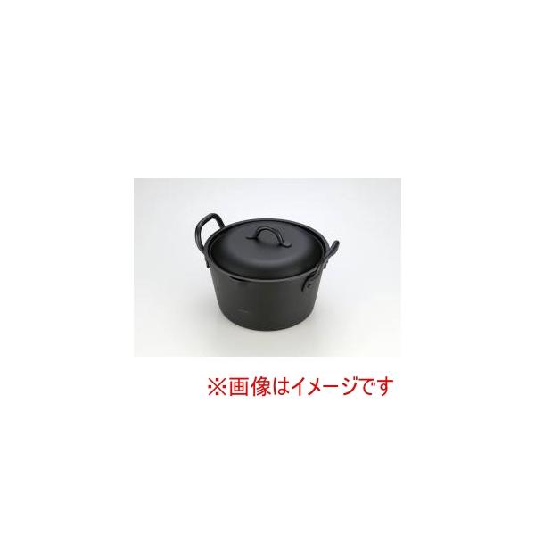 【取寄品 出荷：約5−9日 土日祝除く】使いやすい容量たっぷりのフタ付き深型揚げ鍋。ガス、IHともに対応しています。