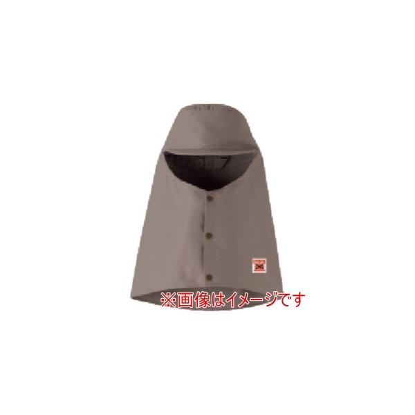 【取寄品 出荷：約2−6日 土日祝除く】信頼と実績の防炎素材Max Dynaを使用してます。