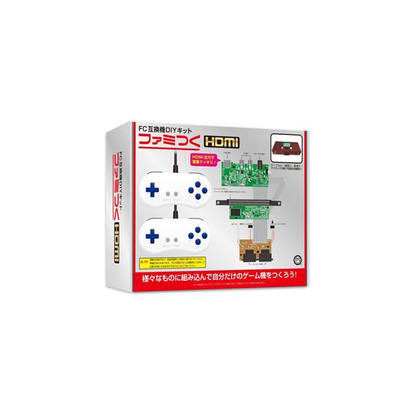 本製品は、懐かしのFC用ソフトが楽しめる、HDMI出力にも対応したFC互換機の「DIYキット」です。FC互換機基板、コントローラ×２、HDMI端子ケーブル、AV端子ケーブル、ACアダプタ、プラスネジ(20個)がセットになった商品で、テーブル...