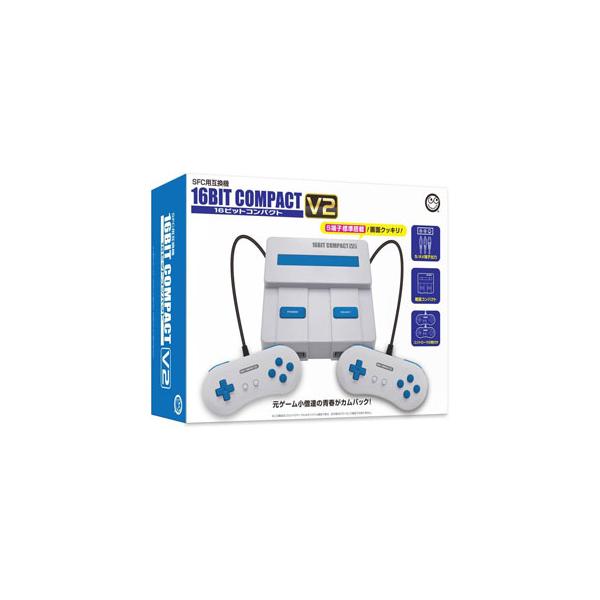 【懐かしのSFC用ゲームソフトが楽しめるSFC用互換機に新機種登場！】本製品「16ビットコンパクト V2」は、懐かしの名機「スーパーファミコン」のソフトが楽しめるSFC用互換機となります。　本体・コントローラ2個、S＋AV端子ケーブル、AC...