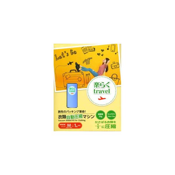 【取寄品 出荷：約5−9日 土日祝除く】