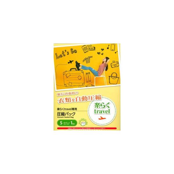 【取寄品 出荷：約5−9日 土日祝除く】