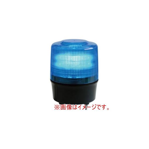 【取寄品 出荷：約5−9日 土日祝除く】多くの設置実績、人感センサー仕様・無線仕様にも対応可能