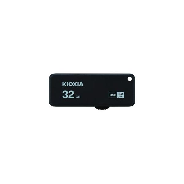 【メール便3個まで対象商品】