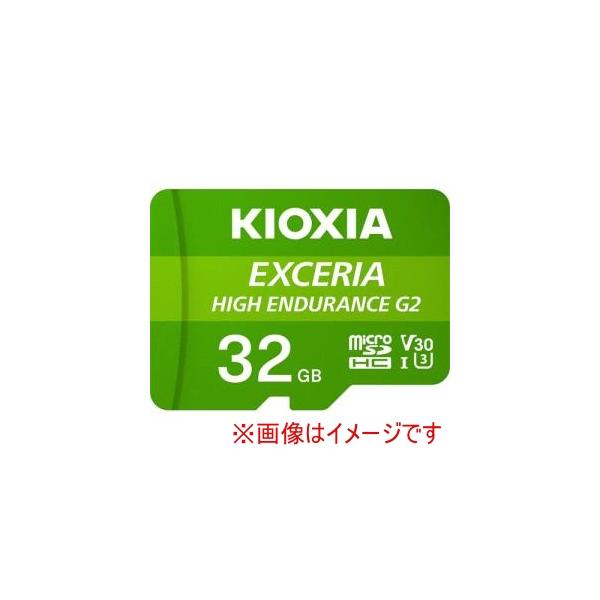 【取寄品 出荷：約2−6日 土日祝除く】監視カメラやドライブレコーダーに求められる耐久性を備え、連続した書き込みが可能です。