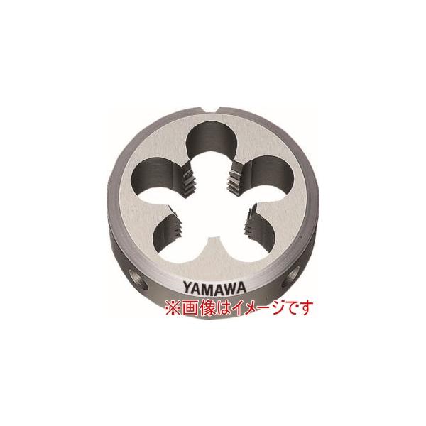 【取寄品 出荷：約2−6日 土日祝除く】ダイスの振れ精度を向上させたソリッドダイスです。